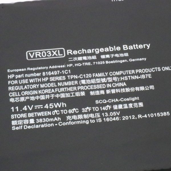 Replacement UGB VR03XL 11.4V Laptop Battery For HP 816497-1C1 HSTNN ...