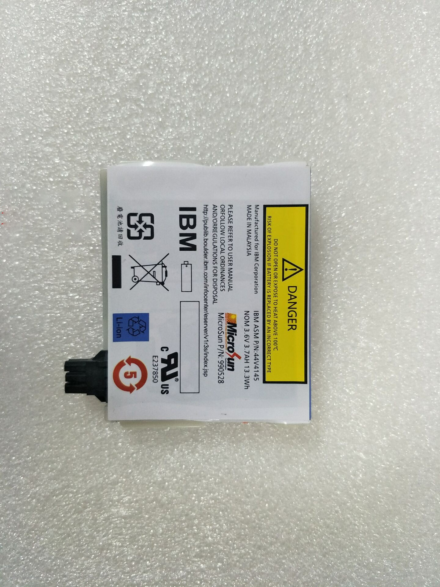 New original IBM 44V4145 74Y5667 5679 P6 520 raid card battery ...