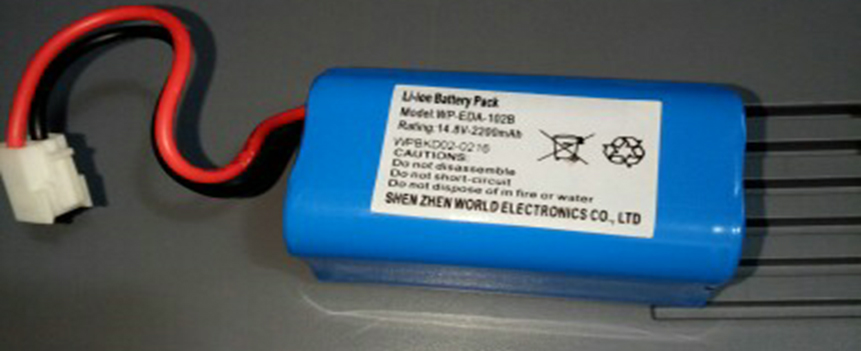 UGB High Quality Imported Battery Cells WP-EDA-102B Battery For Kaden ...