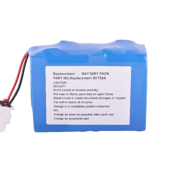 UGB High Quality Agilent M1758A Defibrillator Battery, For Interstate ...