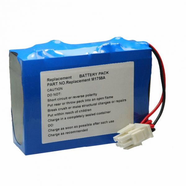 UGB High Quality Agilent M1758A Defibrillator Battery, For Interstate ...