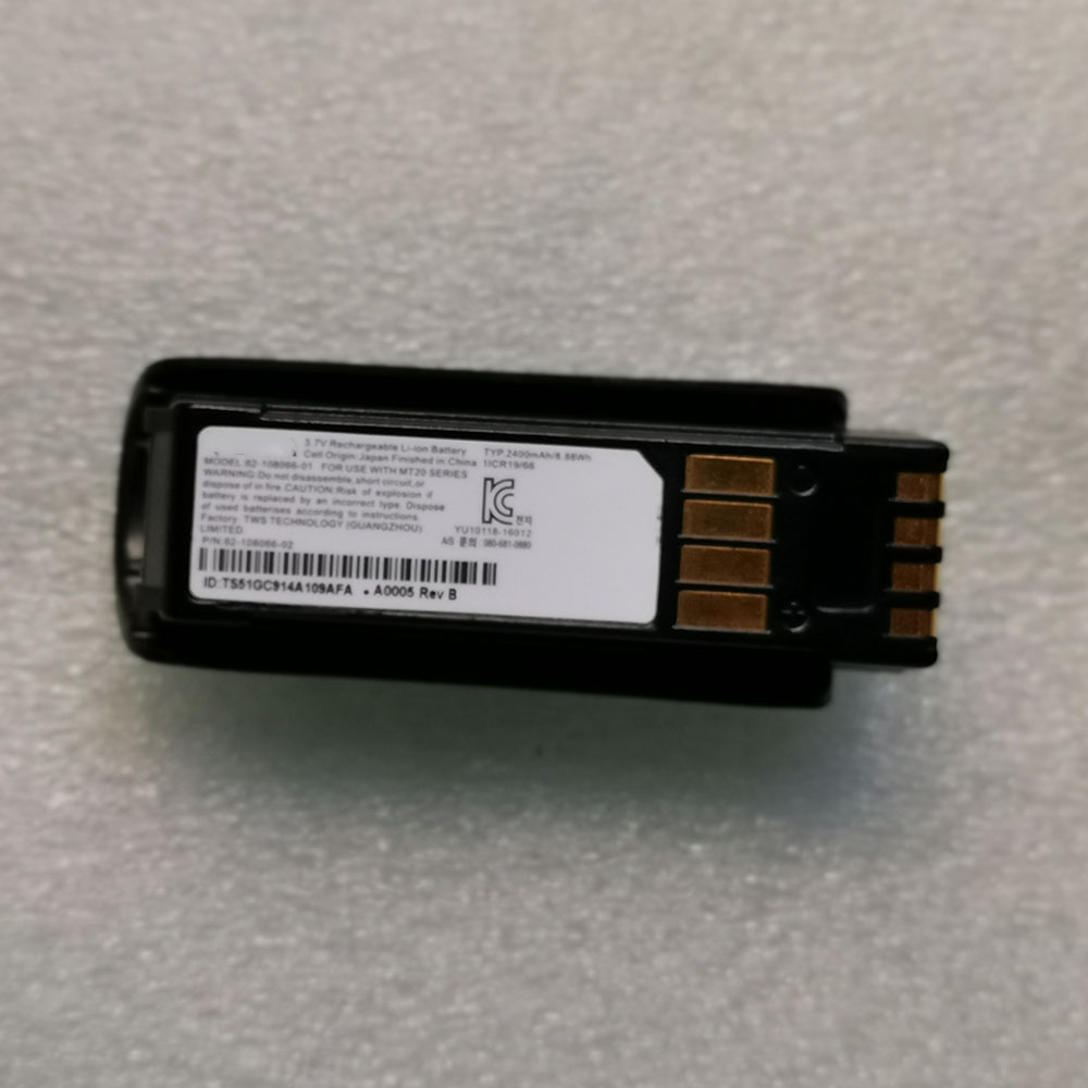 UGB original battery for motorola zebra symbol MT2070 MT2090 82-108066 ...