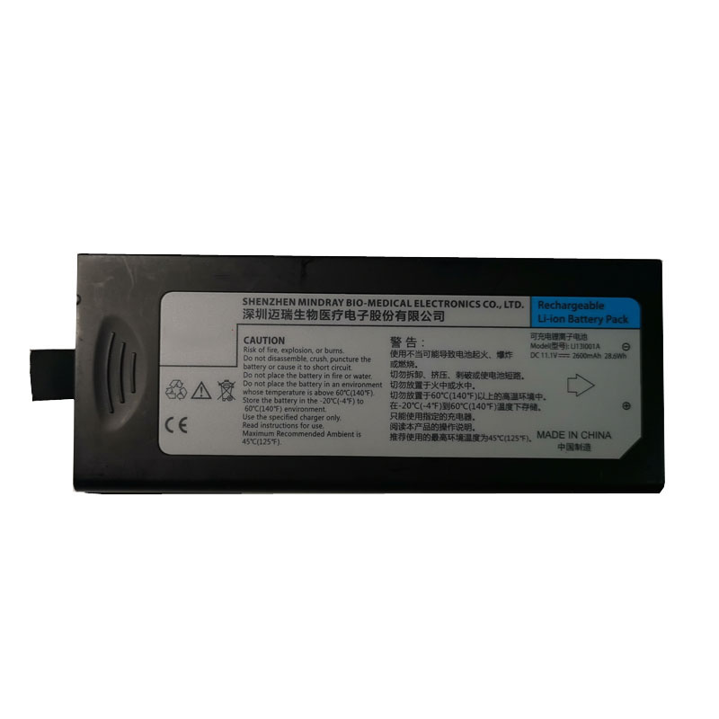 UGB 2600mah battery for MINDRAY ECG Monitoring System LI13I001A,IMEC8 ...