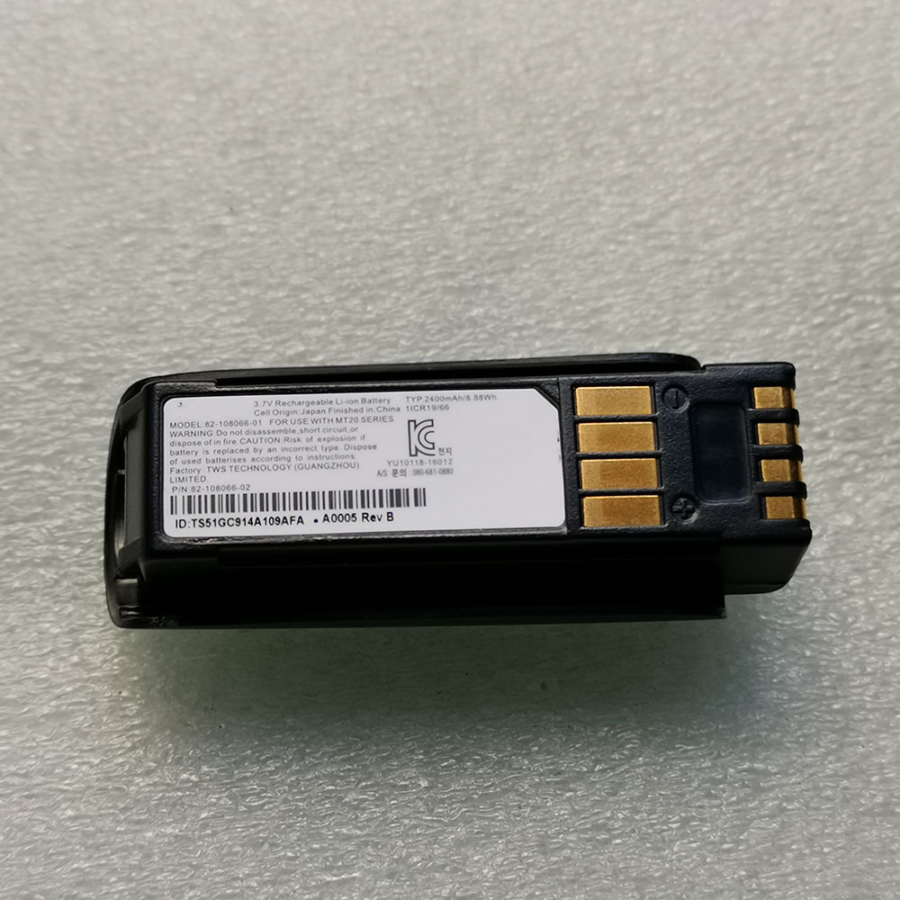 UGB original battery for motorola zebra symbol MT2070 MT2090 82-108066 ...
