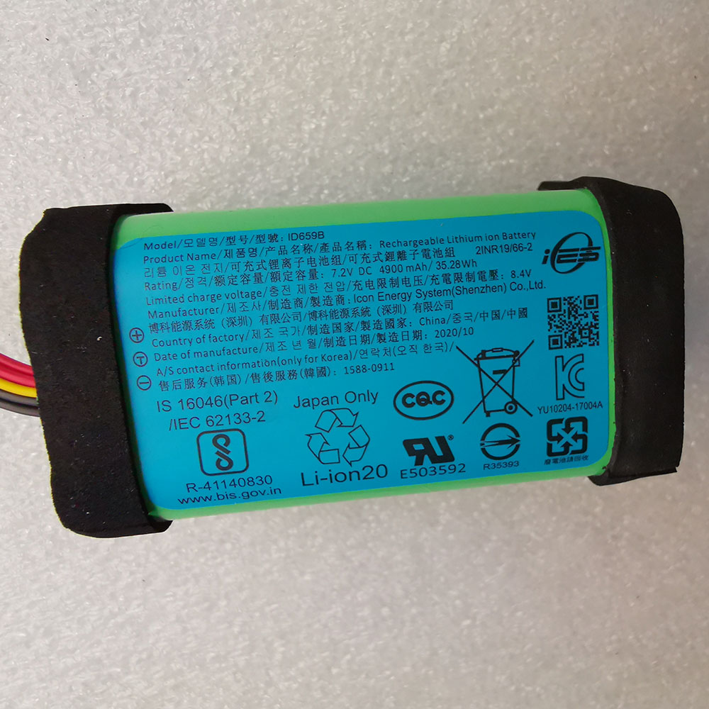 UGB original 7.2V 4900mah battery for sony SRS-X30, SRS-XB3, SRS-XB30 ...