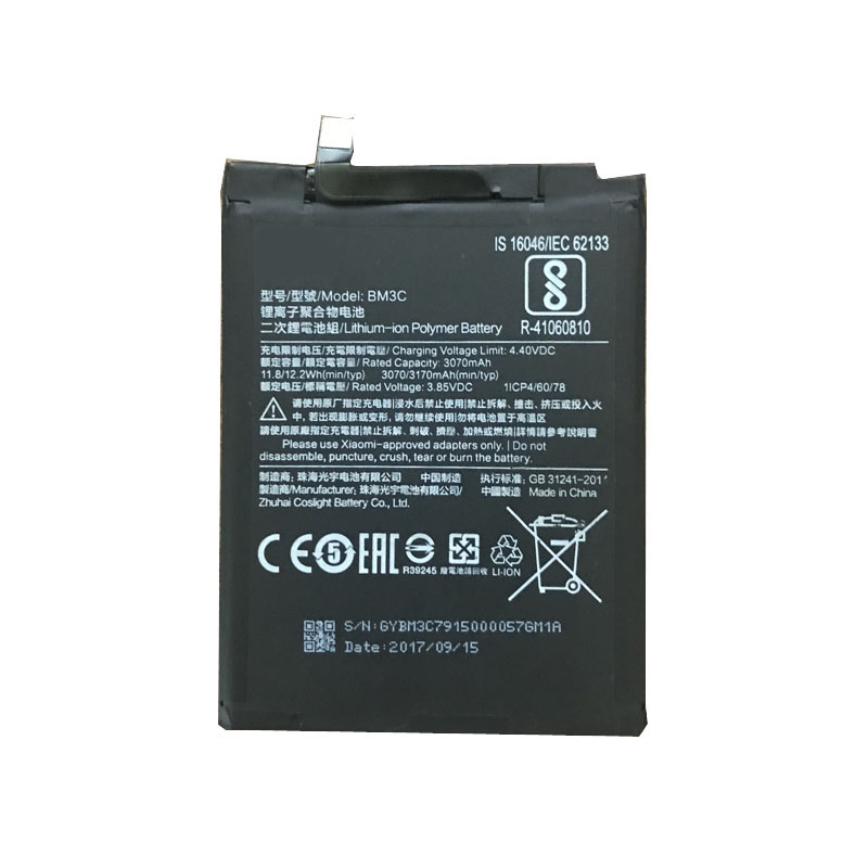 UGB BM3C 3170mAh Replacement Battery ForXiaomi 7 MI 7 Phone Batteries ...