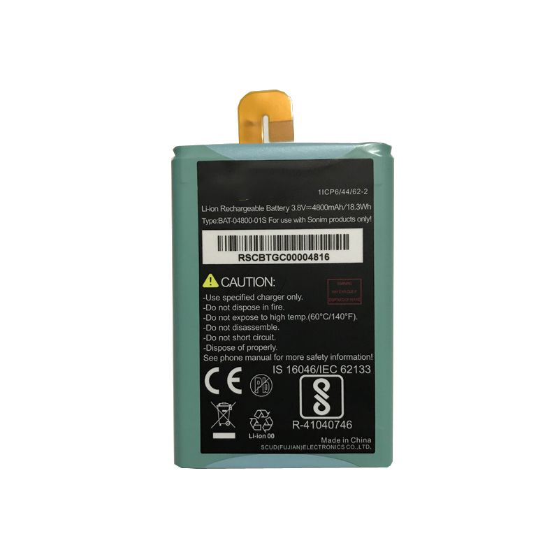 UGB 3.8V 4800mah original battery for Land rover sonim XP7700 XP7S ...