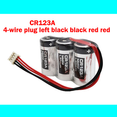 UGB 4pcs CR123A Lithium 3V Batteries Various types of plugs For ...