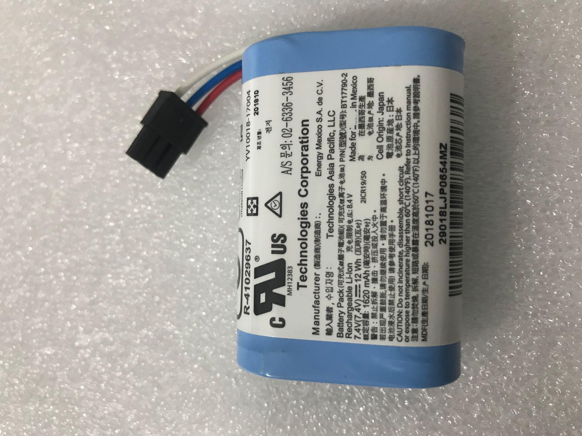UGB New Original COMTEC MX420L for ZEBRA MZ220 MZ320 AK18353-1 BT17790 ...