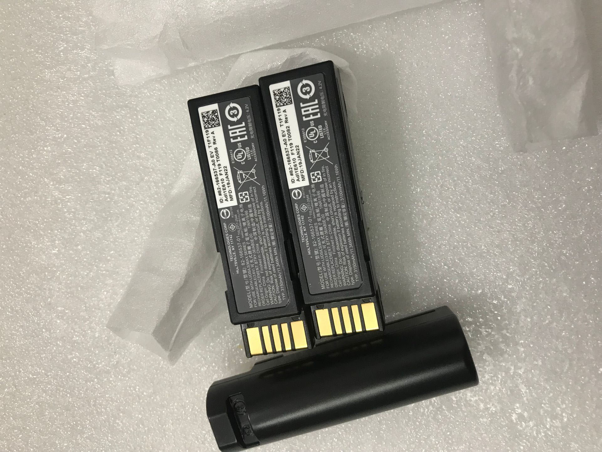 UGB 82-166537-01 New Genuine 3150mAh Battery for ZEBRA Scanners DS3678 ...