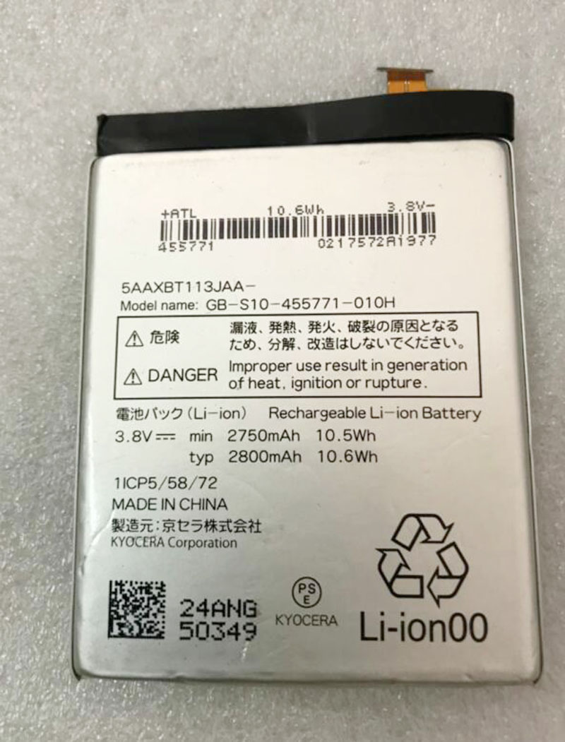 UGB 3.8V 2750mAh 10.5Wh Original Battery GB-S10-455771-010H - Medical ...