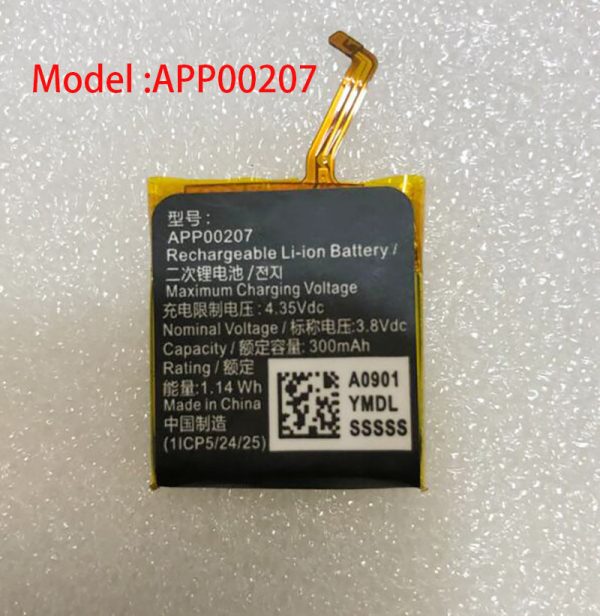 UGB New Battery For LV Apack APP00207 Tambour Horizon Smart Watch ...
