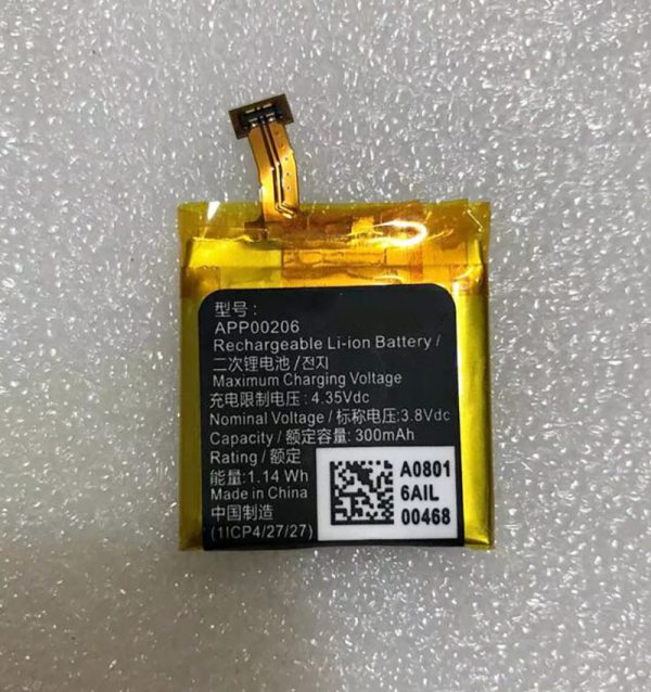 UGB 3.8V 300mAh for Apack APP00206 Battery Batterie Batteria - Medical ...