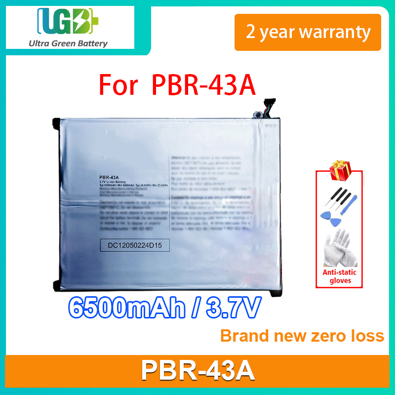 UGB New PBR-43A Battery For PANTECH PBR-43A Battery 3.7v 6500mAh ...