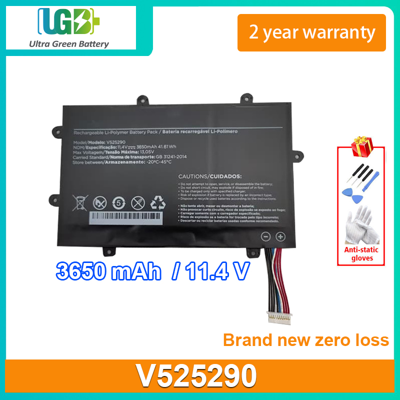 UGB New V525290 Battery For Sony V525290 10PIN 9Lines 11.4V 3650mAh 41 ...