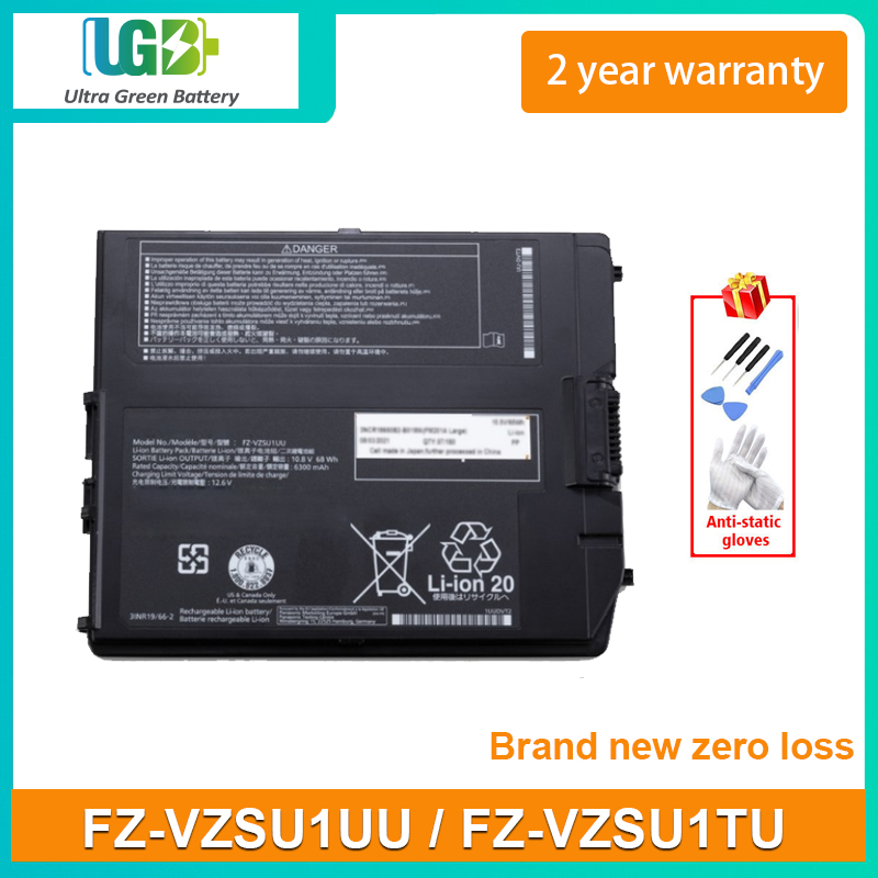 UGB New FZ-VZSU1TU Battery For panasonic Laptop battery - Medical ...