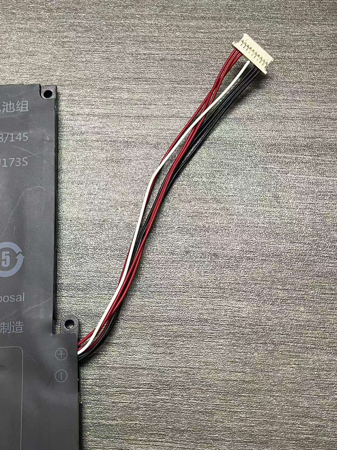 UGB New 4878145-2S1P 4270138-2S1P Laptop Battery For Sgin M17 XU173S 7 ...