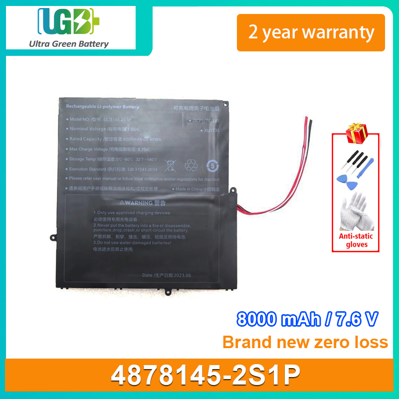 UGB New 4878145-2S1P 4270138-2S1P Laptop Battery For Sgin M17 XU173S 7 ...