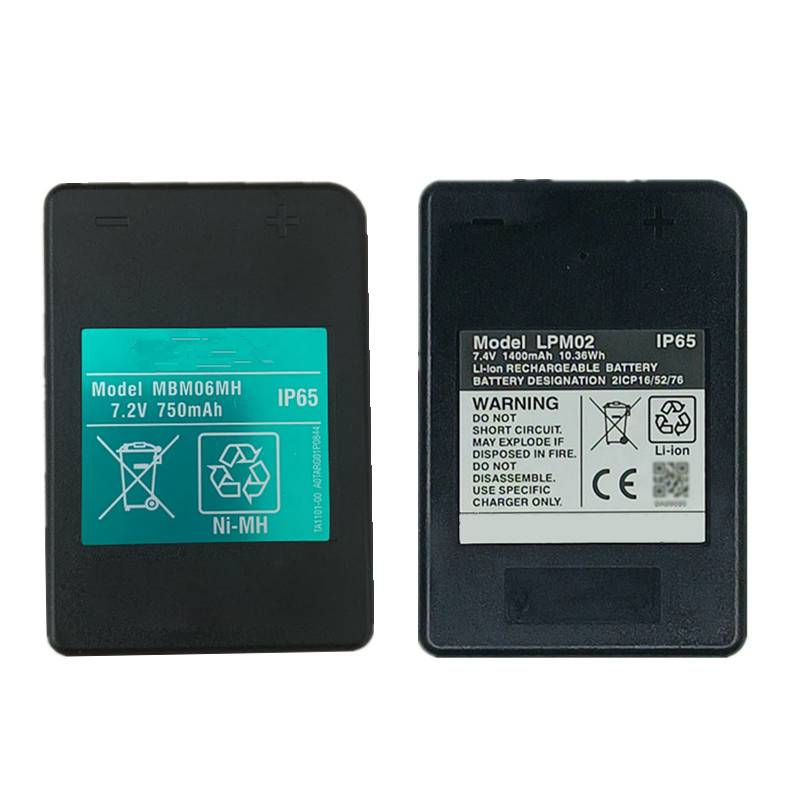 UGB New Battery For MBM06MH MHM03 LPM02 LPM01 battery UMC12V ULC932A ...