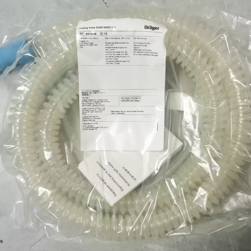 New For Drager 8412068 Transport ventilator circuit with pressure tube ...