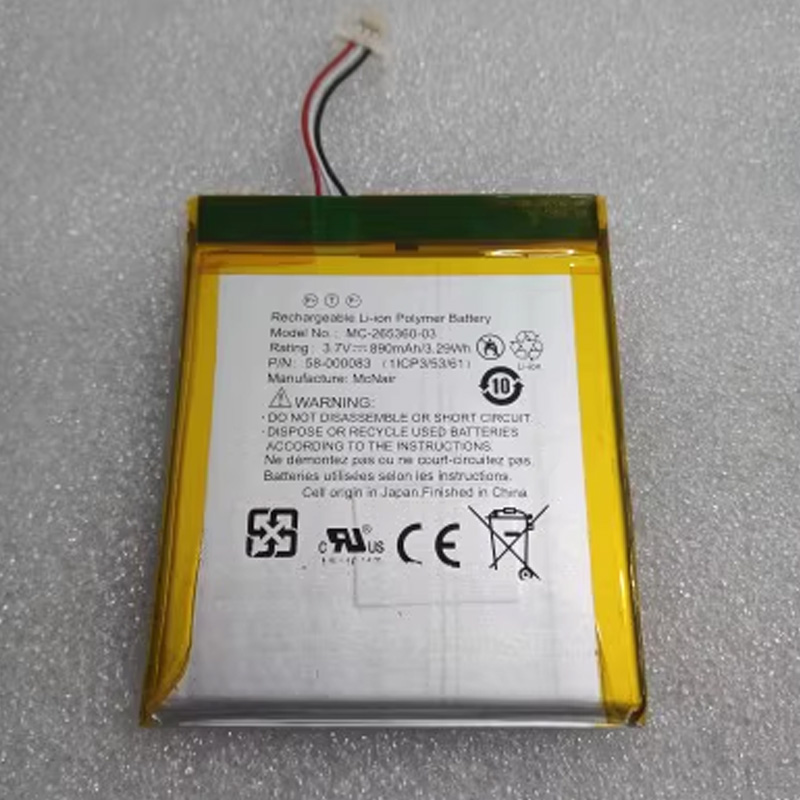 New 58-000083 battery For Kindle 7 558 WP63GW MC-265360-03 e-reader ...