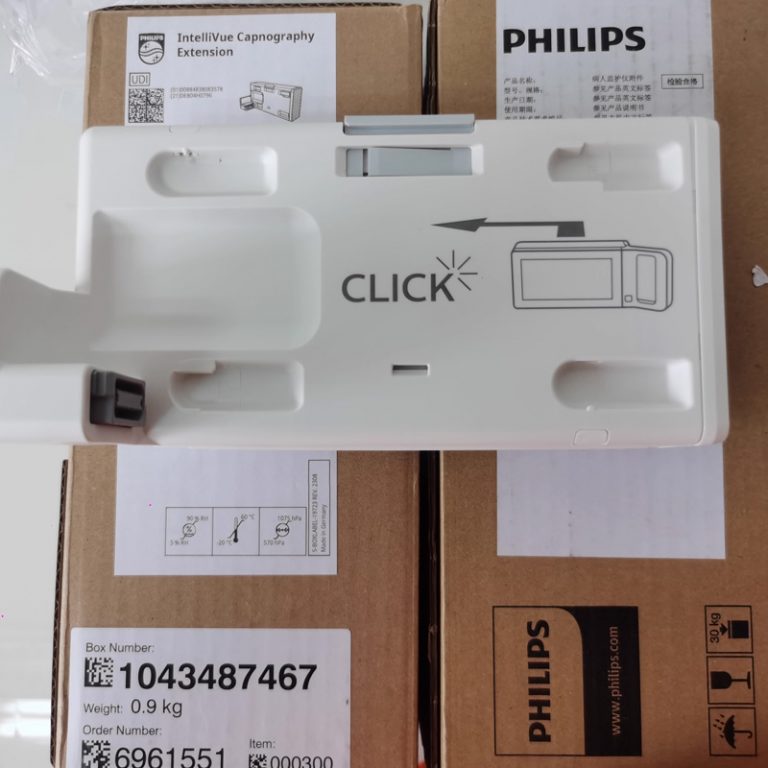 New Original 867040 For Philips MX400 MX450 MX500 MX550 MX600 MX700 CO2 ...