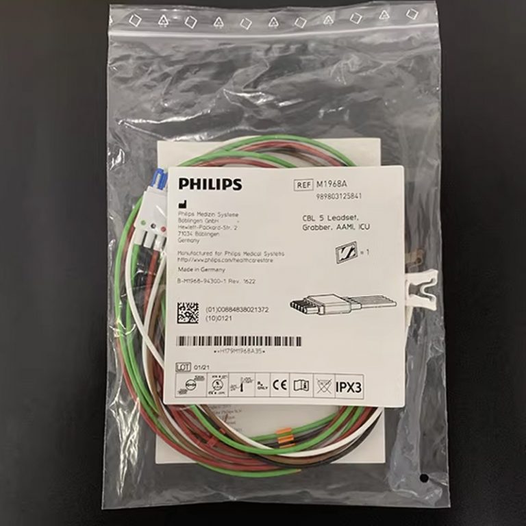 New Original 989803125841 For Philips M1968A ECG 5 Lead ICU GRABBER ...