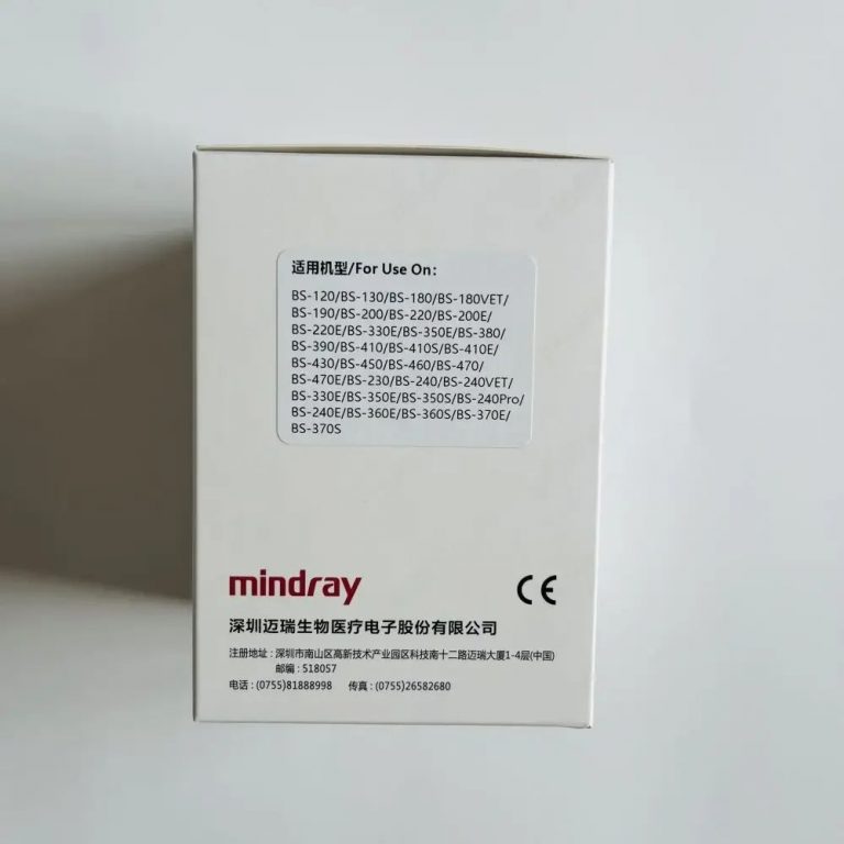 Mindray 12V20W Halogen Lamp Light Bulb with Cable for BS-230 BS-240 BS ...